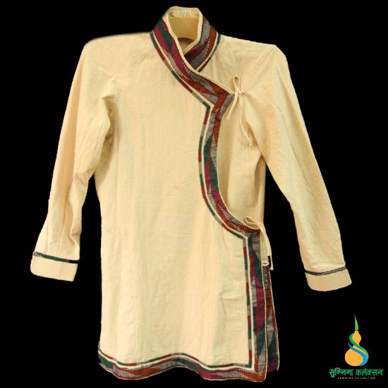 Limbu Daura Suruwal-Sumnima Collection
