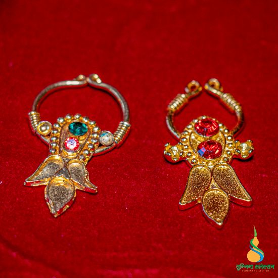 Bulaki-Sumnima Collection