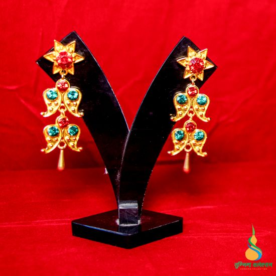 Yarling-Sumnima Collection