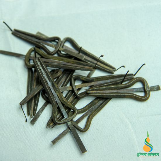 Murchunga-Sumnima Collection